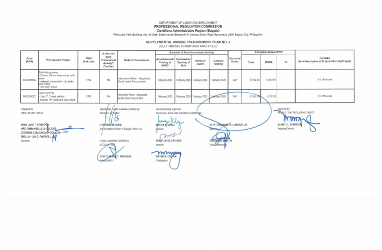 Supplemental App - Office Supplies 02 | PDF