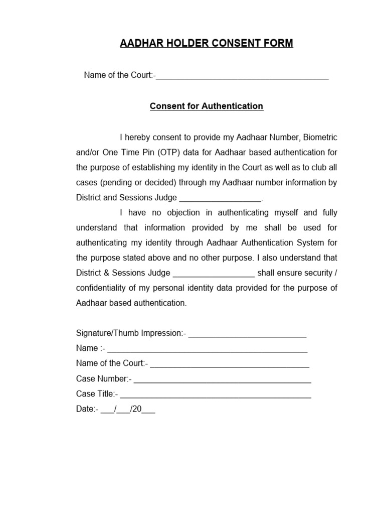 Aadhaar Authentication Consent Form | PDF