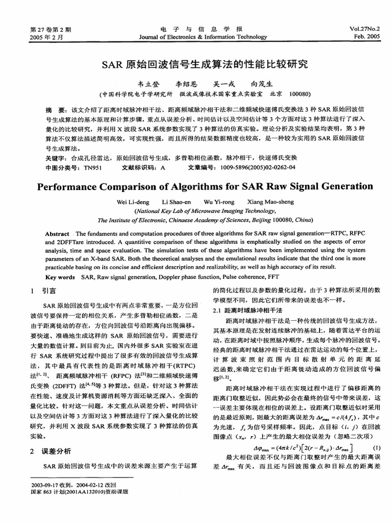 Performance Comparison of Algorithms For SAR Raw Signal Generation | PDF