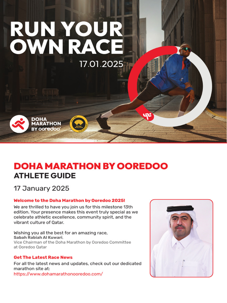 Race Guide - Doha Marathon by Ooredoo 2025 (En) | PDF | Marathon