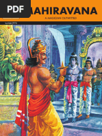 Kadambari | PDF