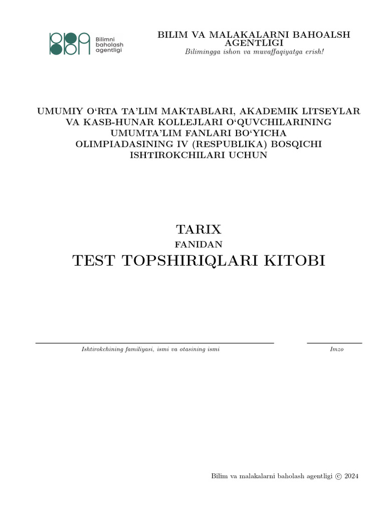 Tarix Olimp 2024 | PDF