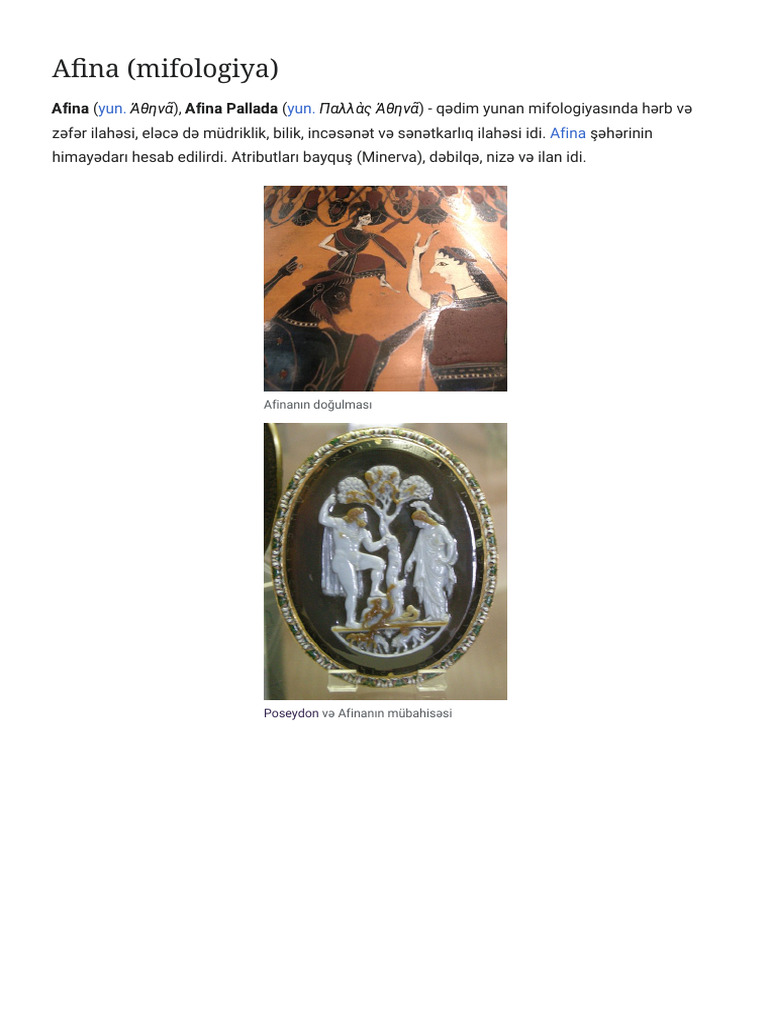 Afina (Mifologiya) - Vikipediya | PDF