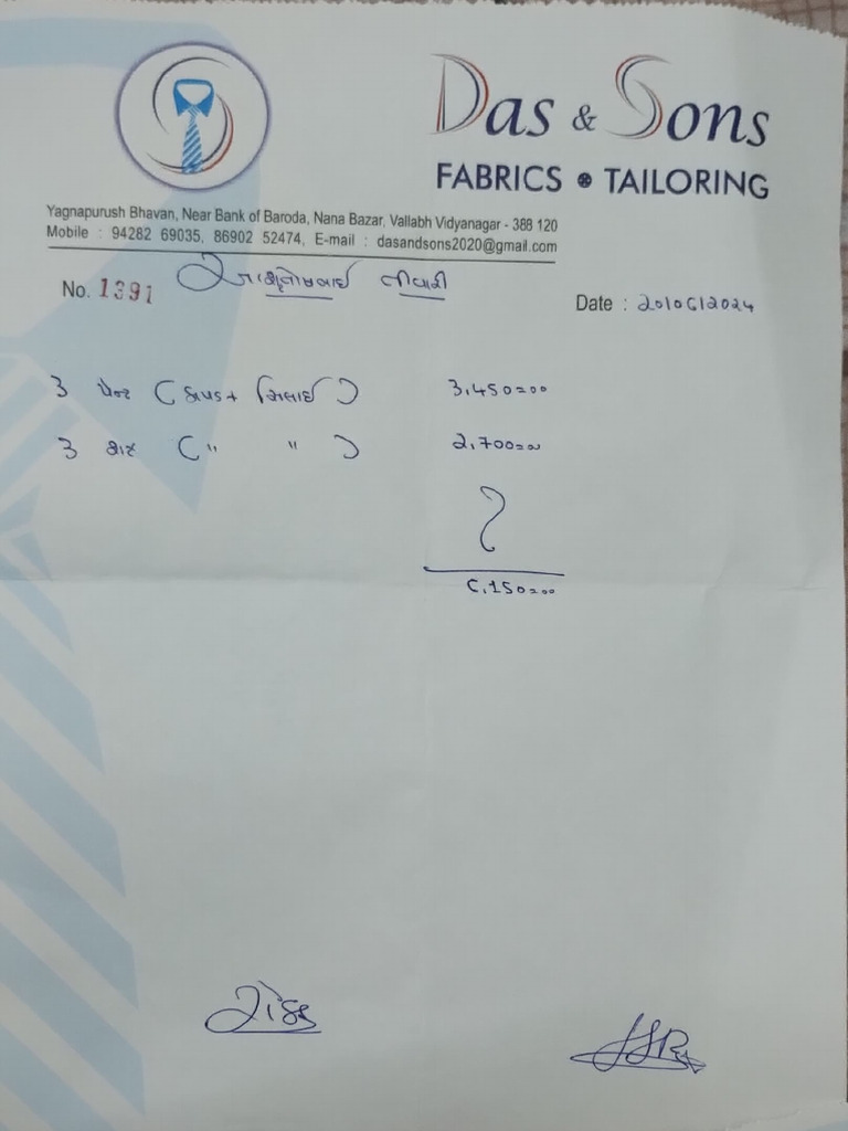 Cloth Bill | PDF