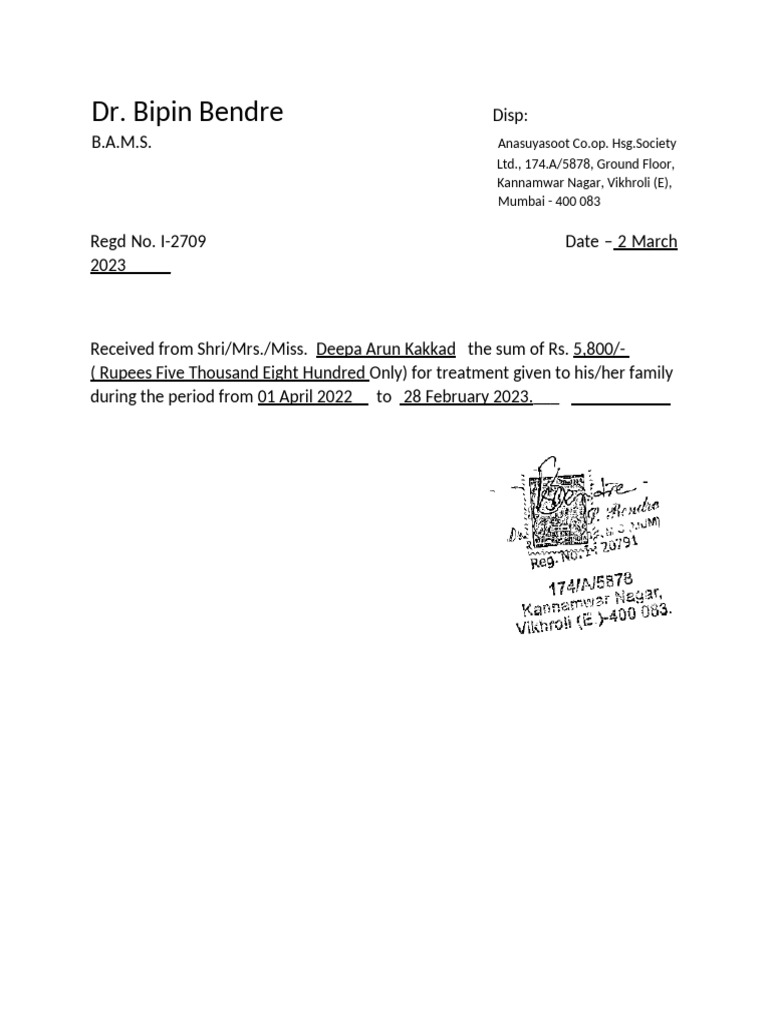 Doctor Bills Preventive FY2023 | PDF