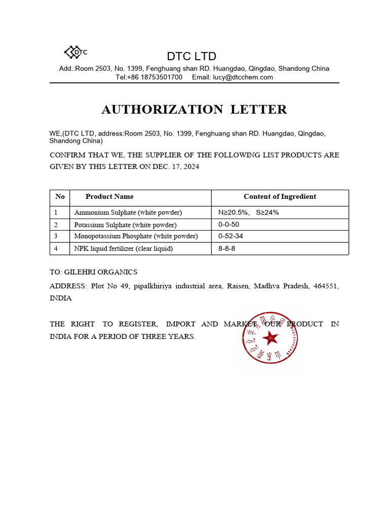 DTC LTD - Authorization Letter | PDF