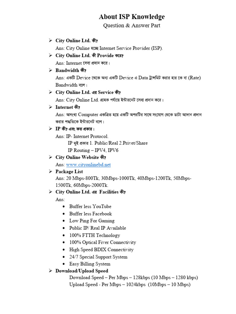 About ISP Knowledge -Question & Answer Part-1 | PDF | Internet Protocols | Internet
