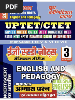 EMRS - Syllabus and Exam Pattern 2025 - PDF Download | PDF