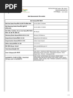 Stationery Indent | PDF