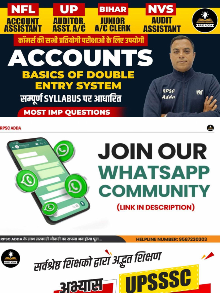 Basics of Double Entry System MCQ's | PDF