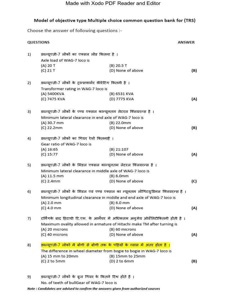 Model Of Objective Type Multiple Choice Common Question Bank For Trs Pdf