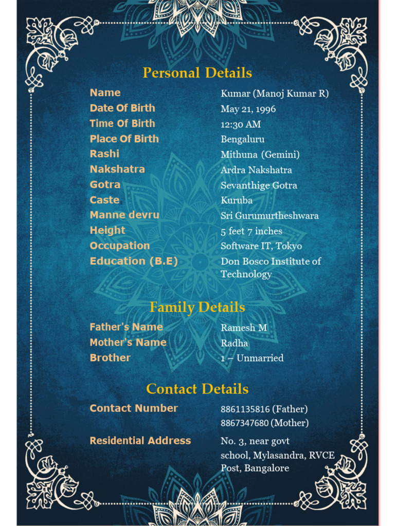 Manoj Kumar R - Biodata | PDF