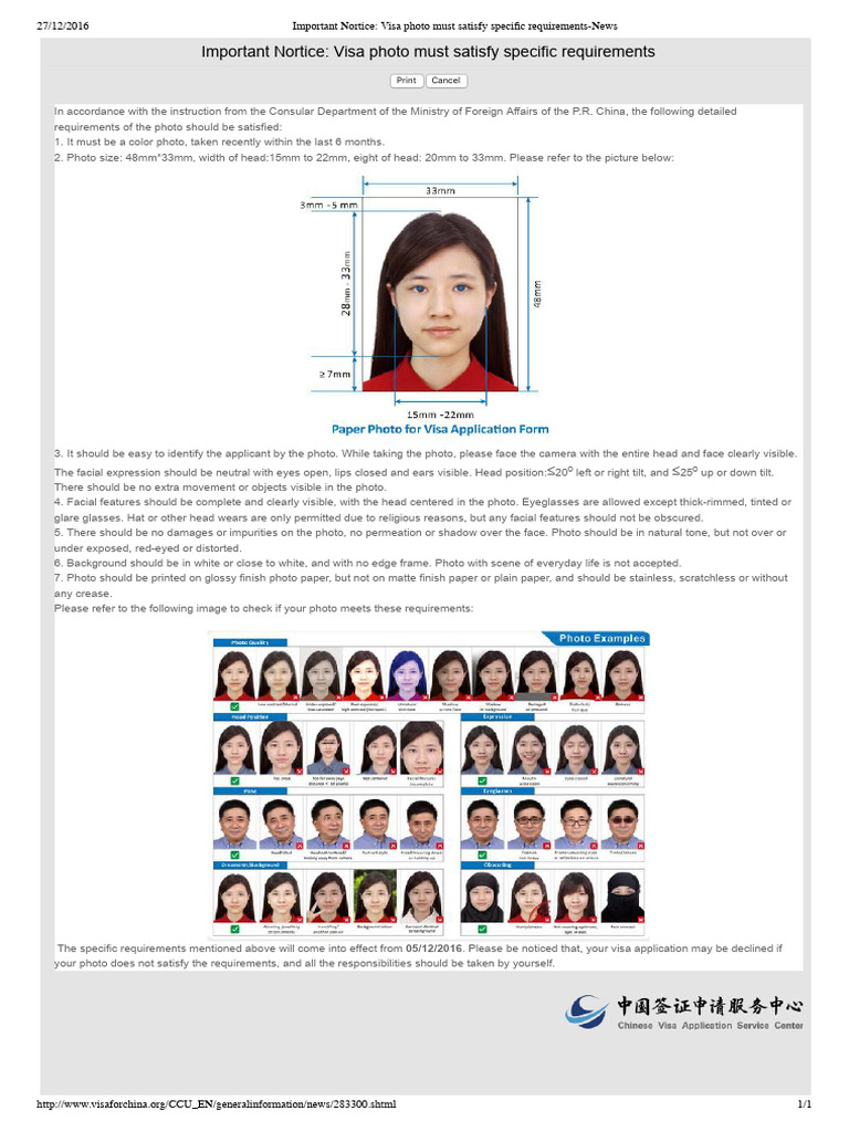 China Visa Photo Requirements | PDF