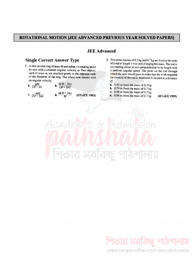 Rotational Motion JEE Advanced Questions PDF with Solutions | PDF