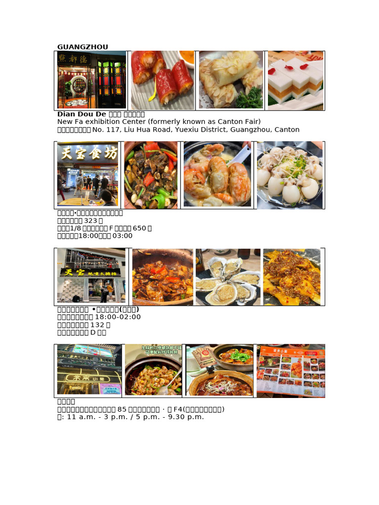 Guangzhou Food | PDF