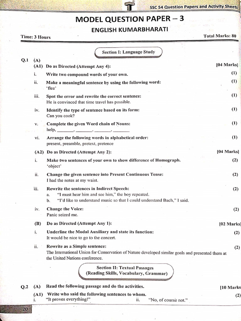 Target Model Question Paper 5 English | PDF