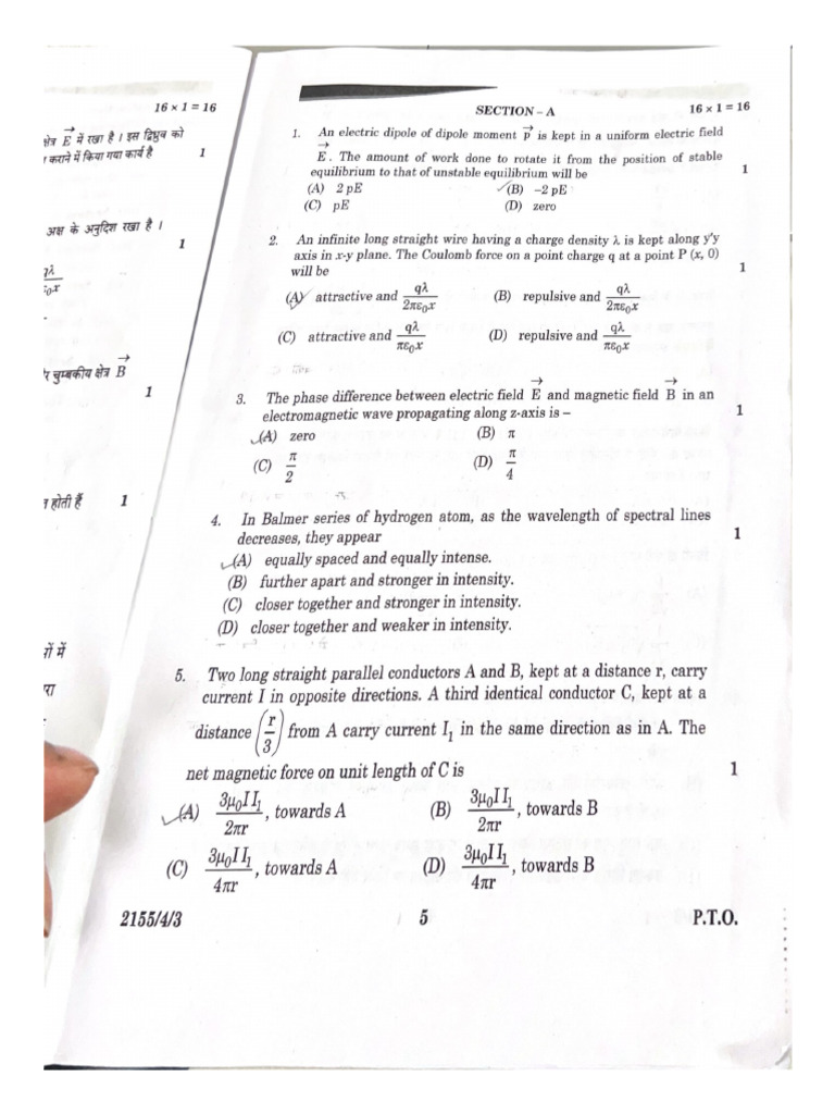 Cbse Class 12 Physics Question Paper 2024 Set 55-4-3 (1) | PDF