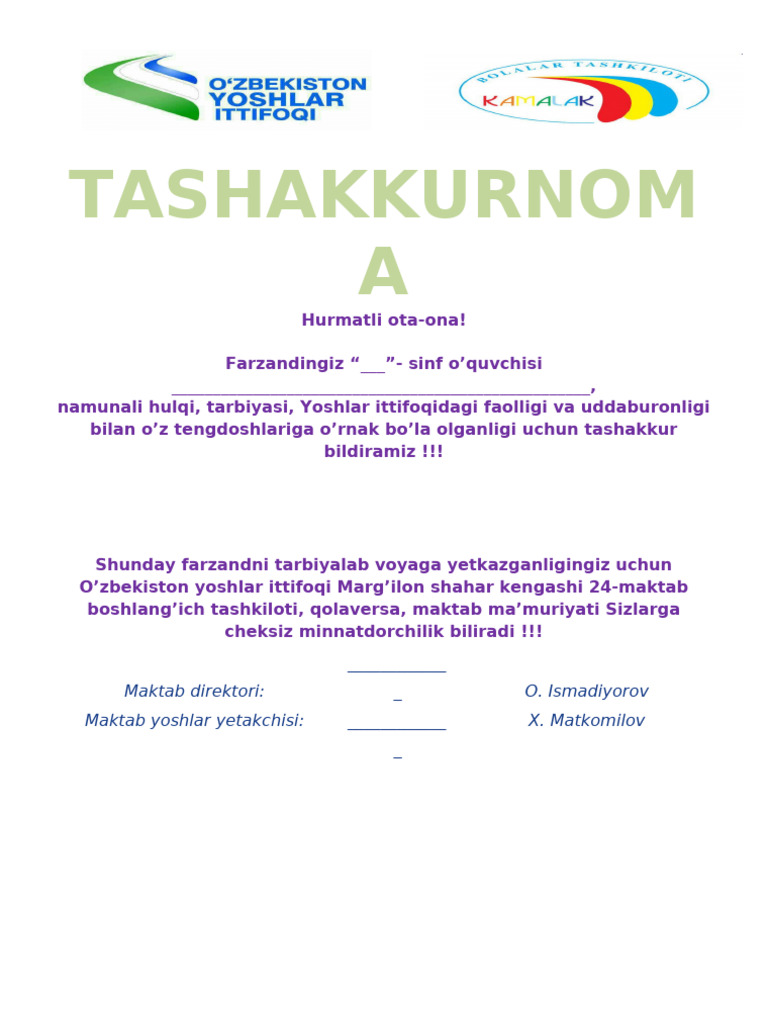 WWW - Idum.uz Tashakkurnoma 1 | PDF
