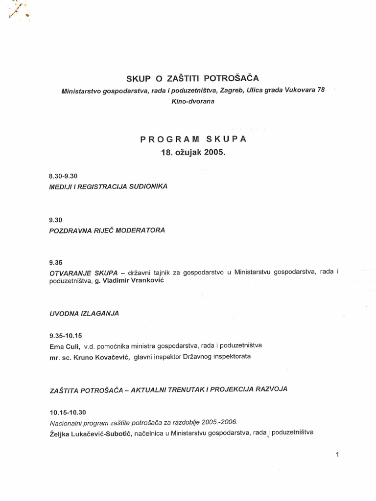 Program Skupa o Zaštiti Potrošača 18.03.2005. | PDF