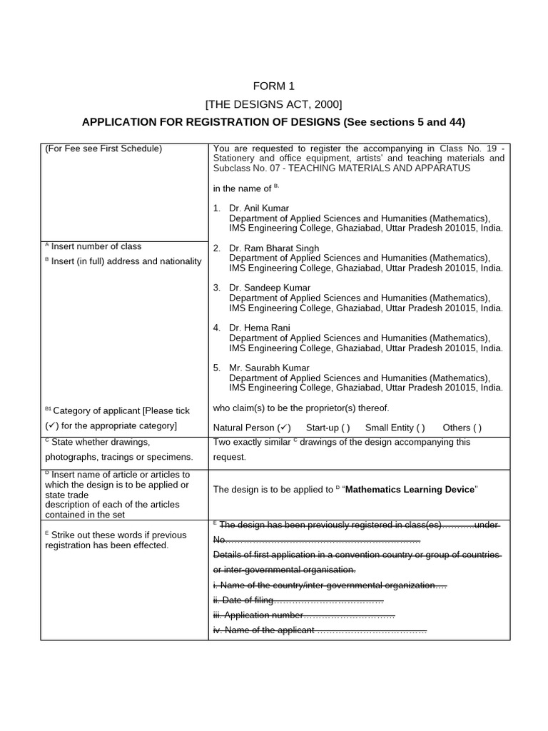 Design Registration Application Form | PDF | Monopoly (Economics) | Patent Law