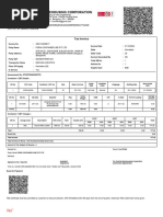 Inward, Outward Gate Pass Format For Companies, ERP, Etc in MS Excel ...
