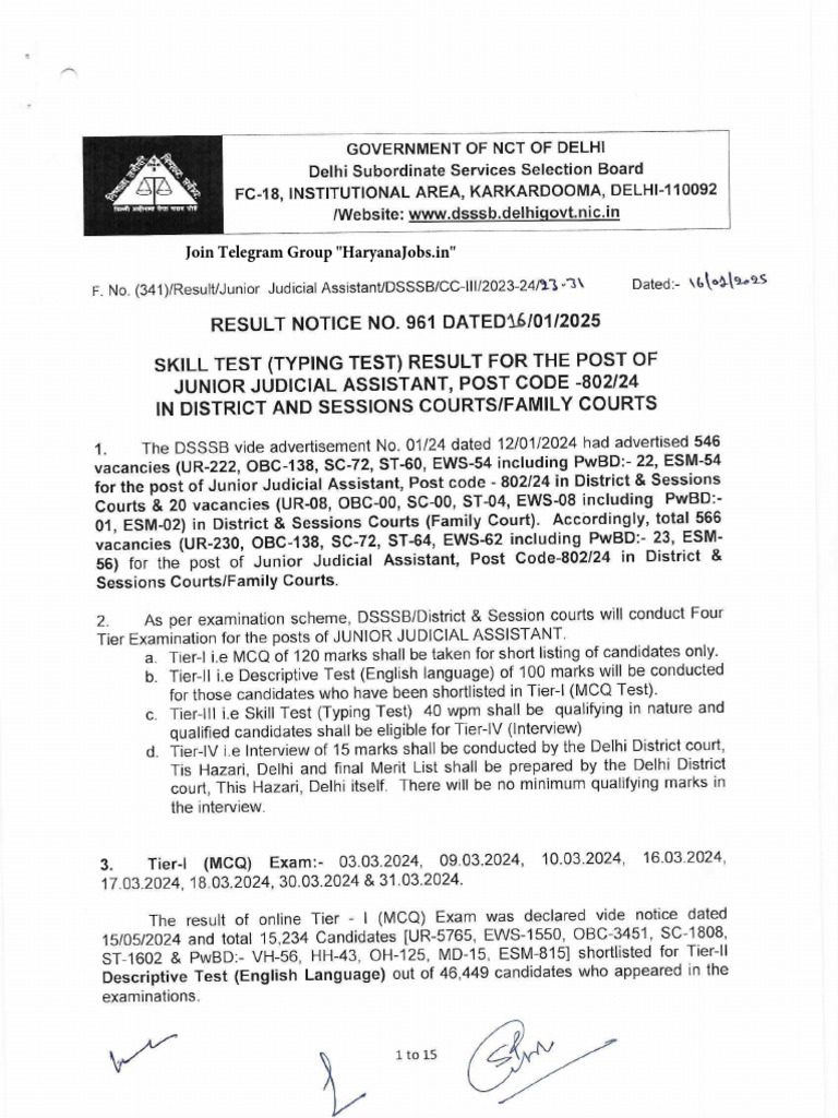 DSSSB JJA Skill Test Result 16 Jan 2025 | PDF