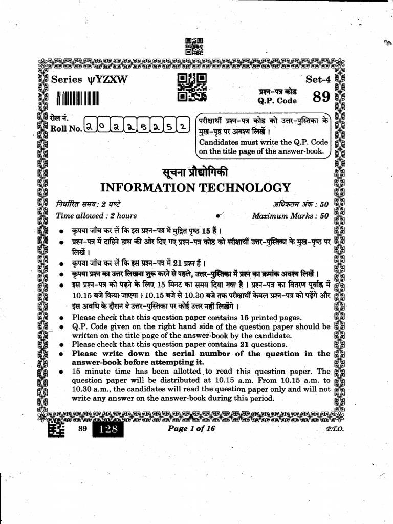 CBSE IT 402 89 Set 4 Class 10th | PDF | Sql | Databases