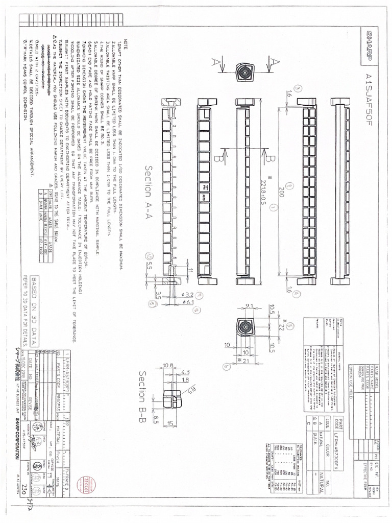 Lfrm-A573cbf1 Parts Code | PDF