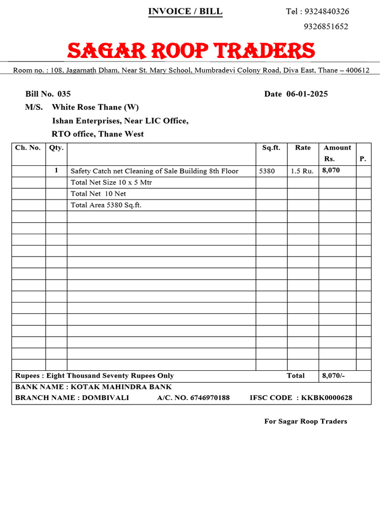 sagar roop traders (3) | PDF