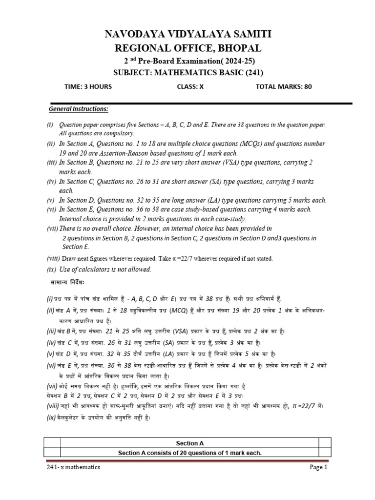 Maths Basic - Class 10th | PDF