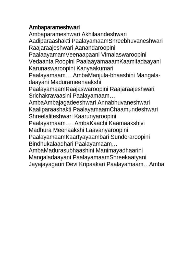 Devotional Hymn to Goddess Amba | PDF