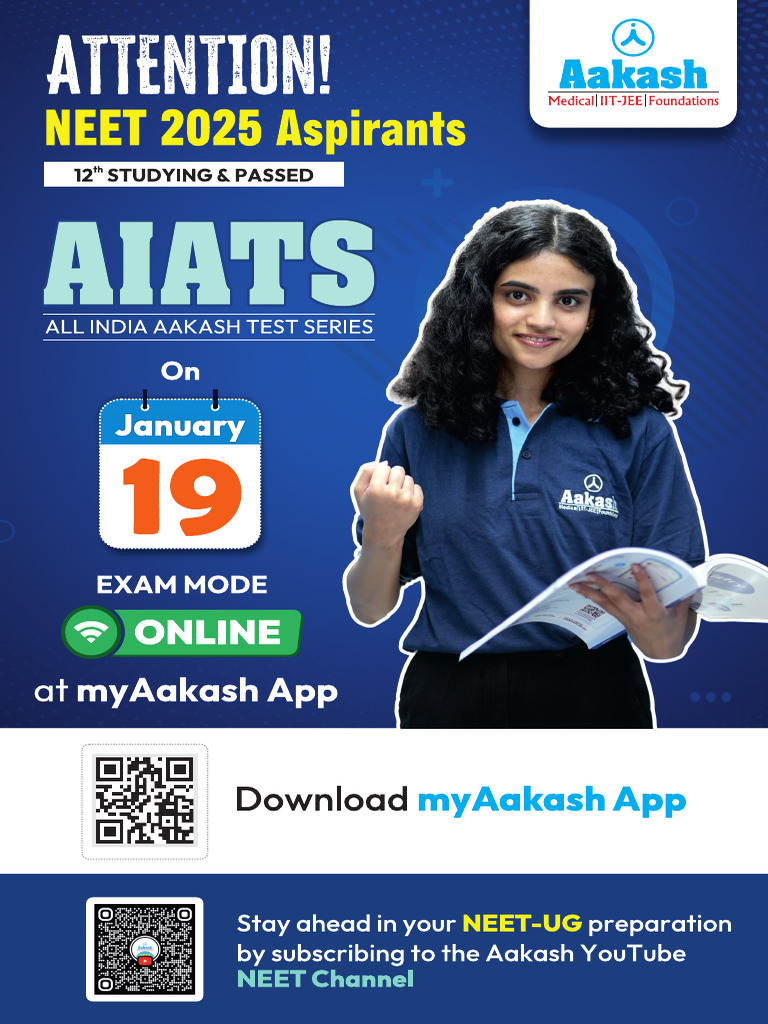 AIATS Poster Compressed | PDF