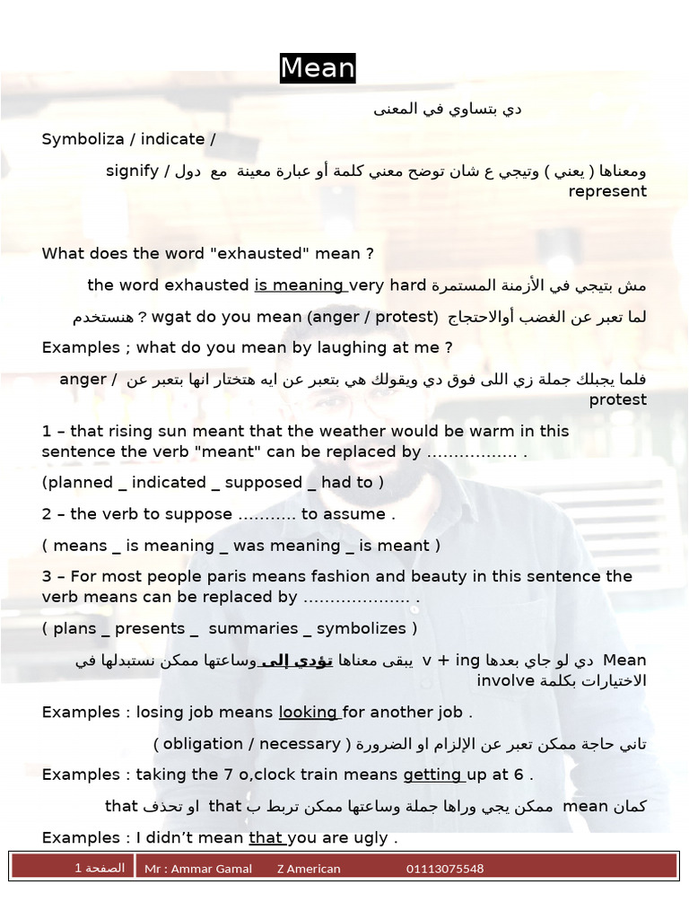 Understanding the Meaning of "Mean" | PDF | Language Mechanics ...