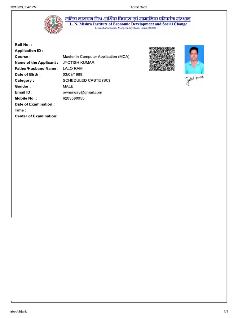 LNMI 2nd Sem Examination | PDF