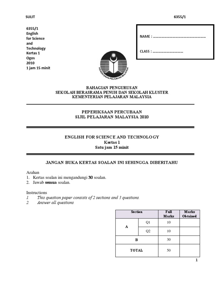 Trial SPM SBP 2010 Est p1 | PDF | Face Transplant | Sodium Chloride