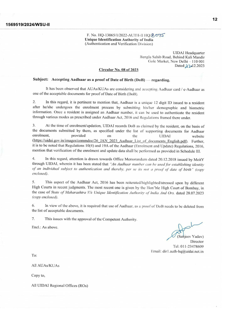 Circular No. 08 Dated 22.12.2023 | PDF