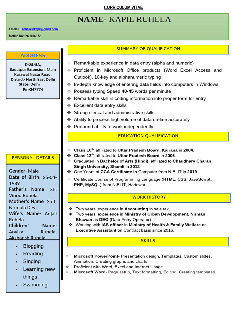 CURRICULUM VITAE of Kapil Ruhela (1) | PDF | Microsoft Excel | World Wide Web