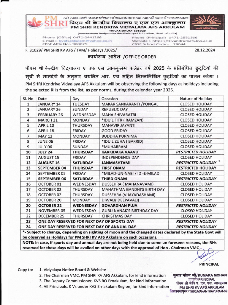 Holiday 25 Scan - 20250101 - 0001 | PDF | Religious Holidays