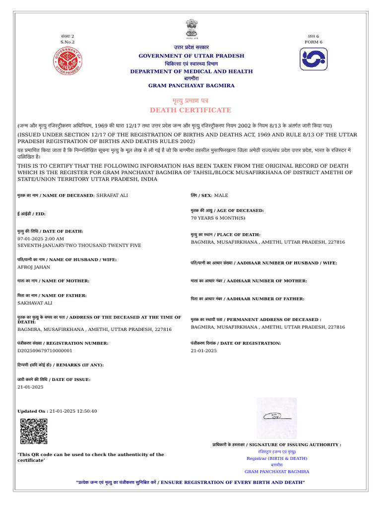 Death Certificate - Compressed | PDF