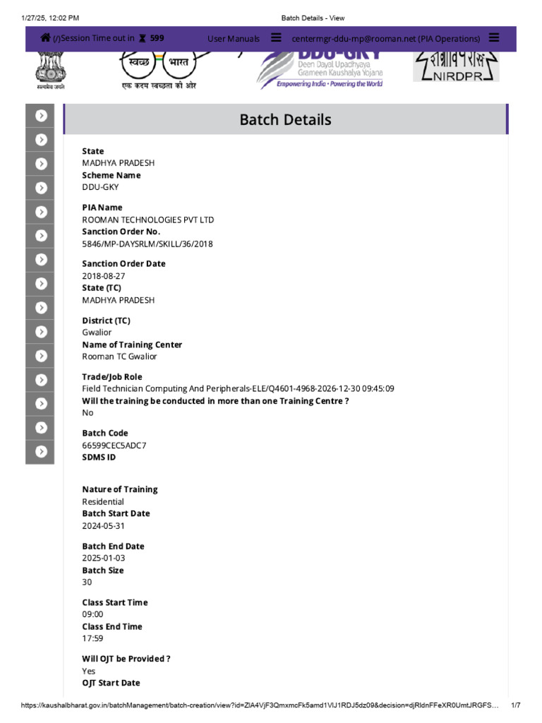 Batch Details - SDMS Id Not Gentreted | PDF