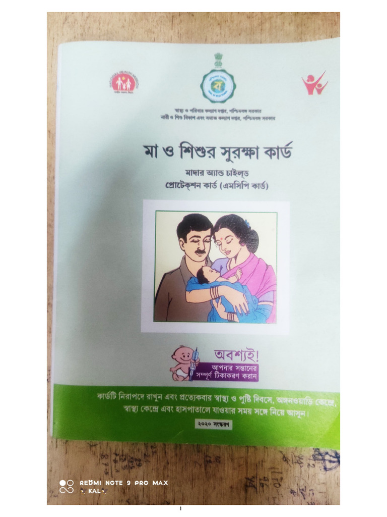 Commed Ospe - 241002 - 155126 | PDF