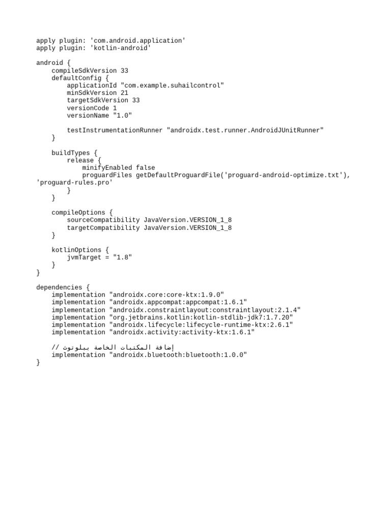 build.gradle APP | PDF