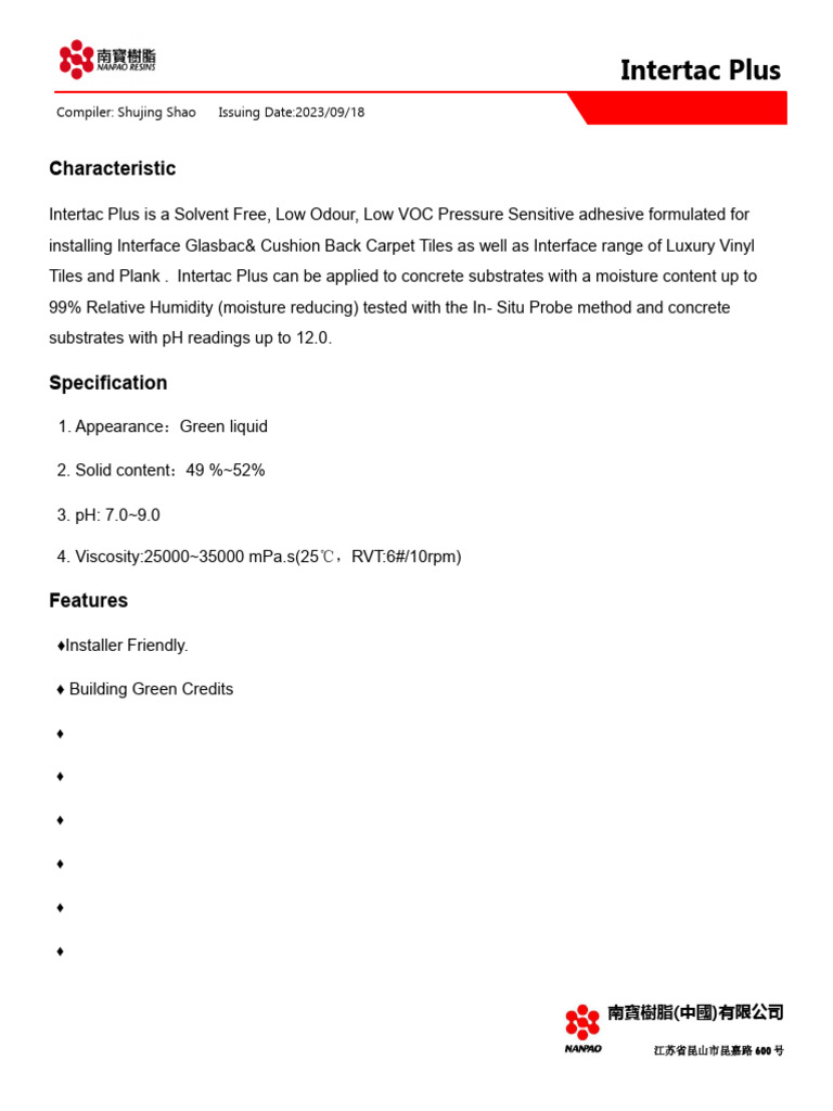 Nanpao Intertac Plus TDS English version | PDF | Adhesive | Flooring