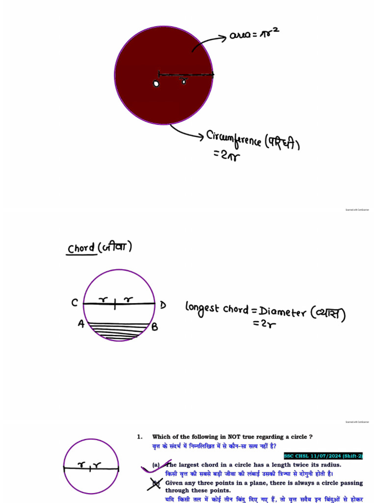 30. Day 30 (Geometry - 04) (51 Days 51 Marathon)-invert | PDF
