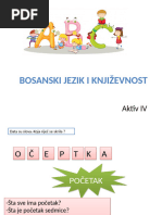 VJEŽBA ČITANJA I PISANJA Ćirilice | PDF