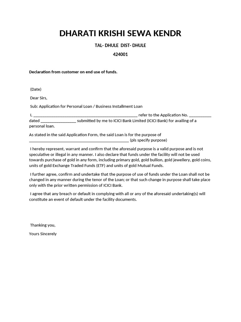End Use Declaration for Personal Loan | PDF