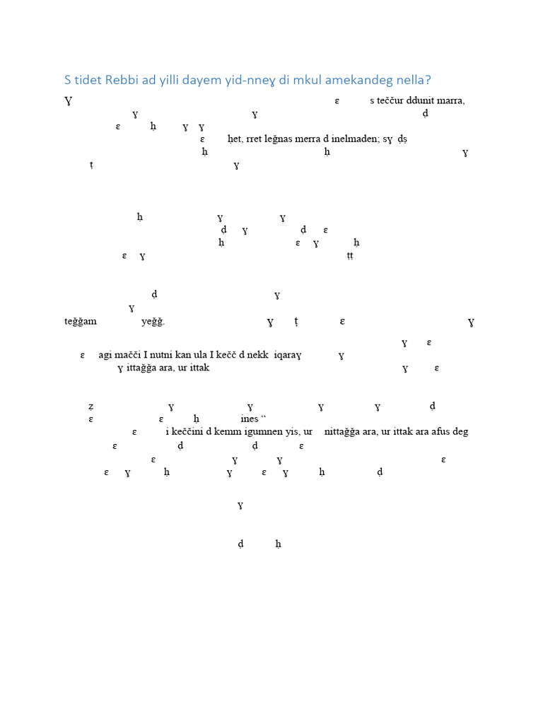 S Tidet Rebbi Ad Yilli Dayem Yid-Nneɣ | PDF