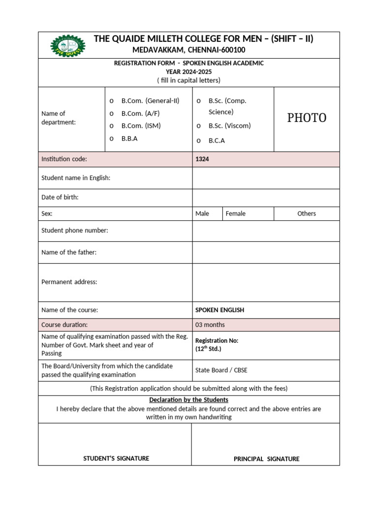 Spoken English Registration Form 2024-25 | PDF
