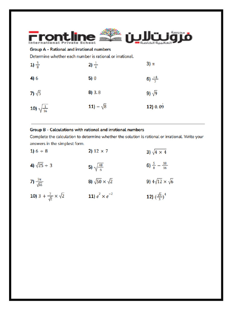 1.1 Irrational Numbers Worksheet | PDF