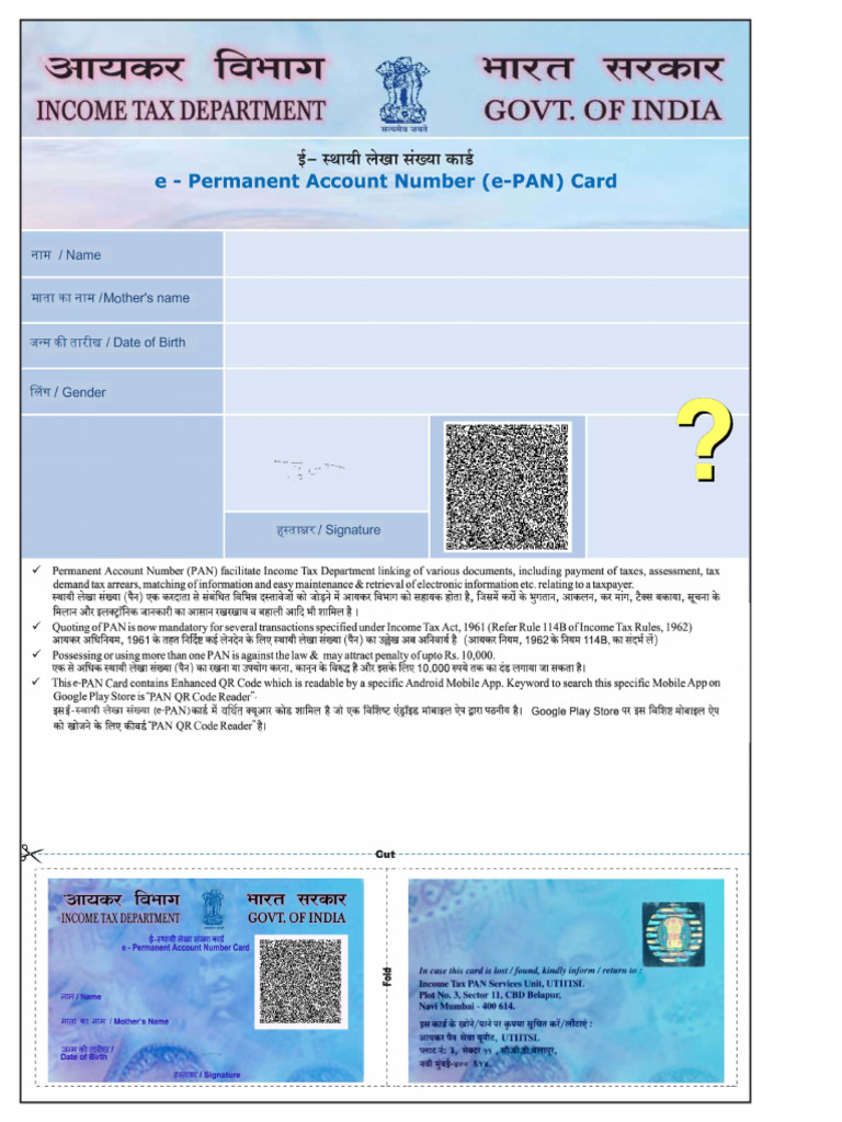 Sukhdev Pen Card | PDF